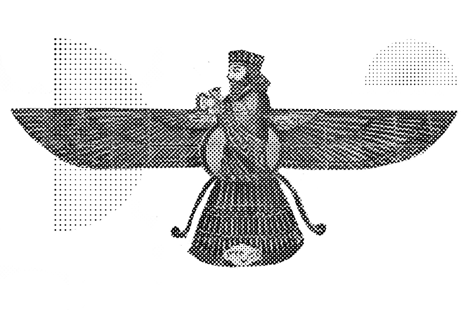 The Many Faces of Māyā - An Exploration of a Paradoxical Concept ...